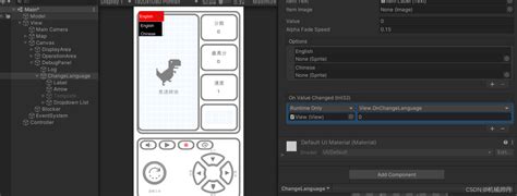 Unity中的tableexcelsystemui插件 Unity 表格插件卫斯理的技术博客51cto博客