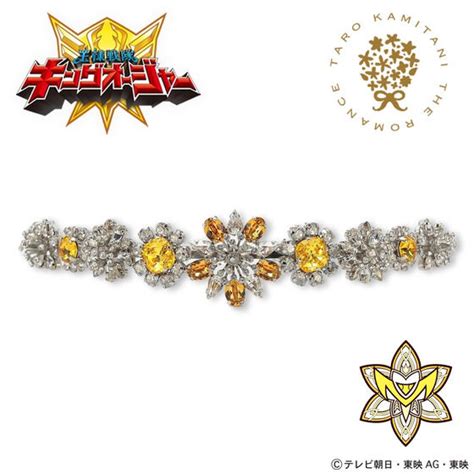 王様戦隊キングオージャー×taro Kamitani ヒメノ・ラン ティアラ、バンコレ！プレミアムバンダイ支店で、2023年4月5日11時から