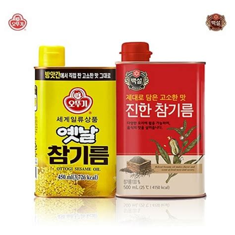 [참기름] 오뚜기 백설 참기름 450ml 500ml 티몬