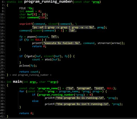 linux如何判断程序是否在运行 知乎