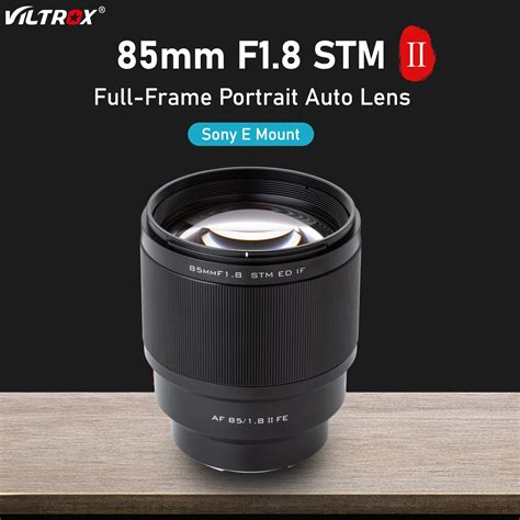 Объектив VILTROX 85 мм F1.8 II с автофокусом, полноразмерный портретный ...