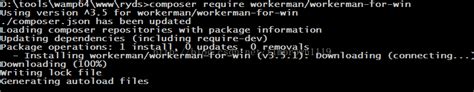 Thinkphp5安装workermanthinkphp50安装workerman Csdn博客