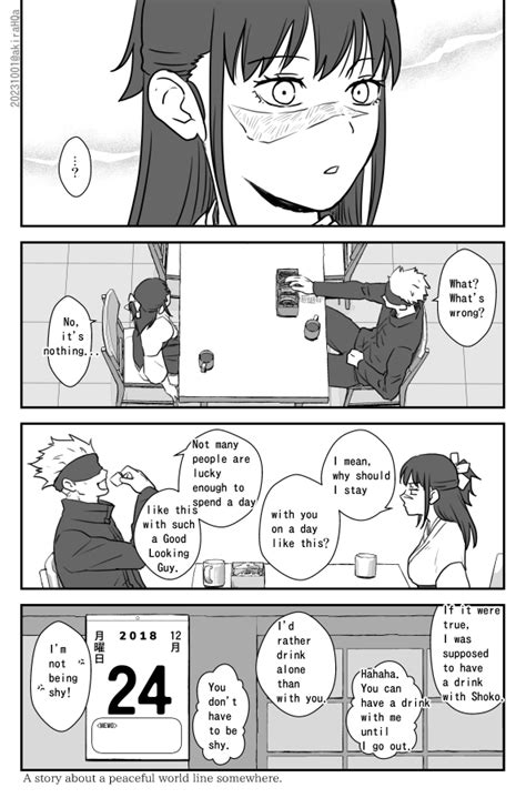 「gojohime Comic Translated Version Translated By Translatio」玲＠書店委託中の漫画