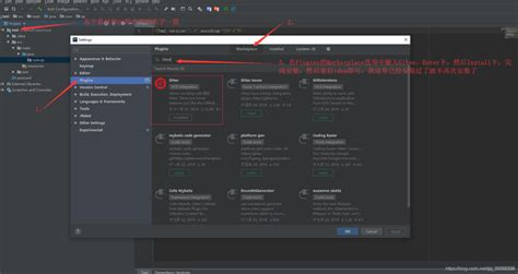 Idea部分代码如何选择性提交gitlab Idea怎么提交代码mob64ca14147fe3的技术博客51cto博客