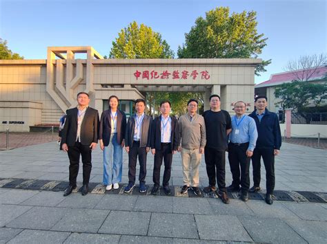 我校纪检监察干部前往中国纪检监察学院北戴河校区参加培训 华中师范大学纪委办公室、监察处、巡察工作办公室网站