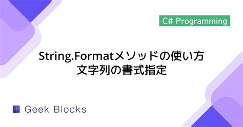 【c】lengthとstringinfoでわかる文字列の長さ計測とutf 8バイト数取得の基本