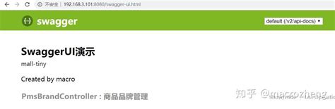 使用dockerfile为springboot应用构建docker镜像 知乎