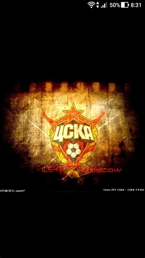 Рома Кот, дата рождения: 28 июня, Калининград, Россия