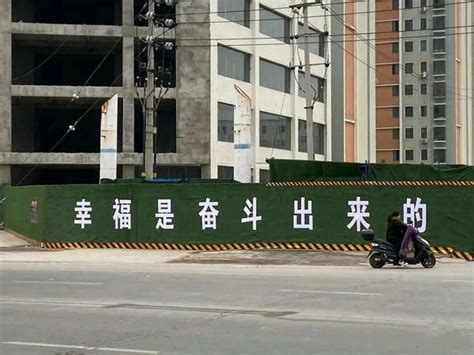 励志背景图 我生来就是高山而非溪流 知乎