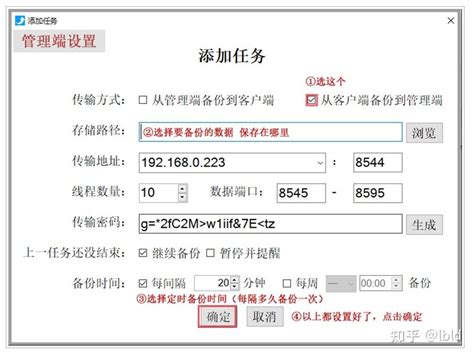 服务器mysql数据库备份，服务器mysql数据库备份有哪些方法？ 知乎