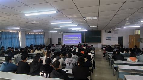 信息科学与工程学院召开2023年大学生竞赛工作推进会 信息科学与工程学院