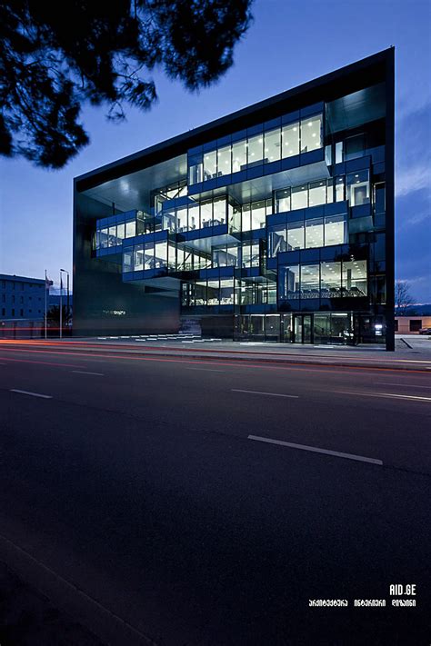 თბილისის პროკურატურის შენობა Aid Ge