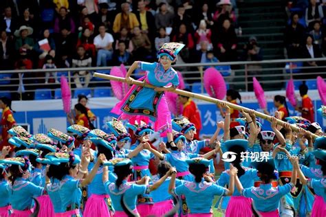 四川省第十五届少数民族传统体育运动会开幕式 图片 轩视界