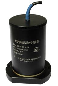 JX61低频振动传感器