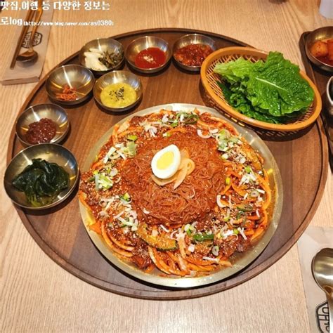 광주 화정동 맛집 유달회관 네이버 블로그