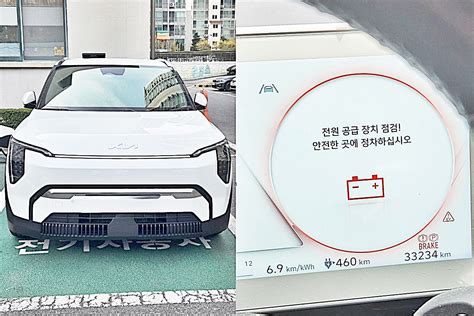 화재 또 터진 벤츠 전기차 밝혀진 원인 확인하니 충격 그 자체