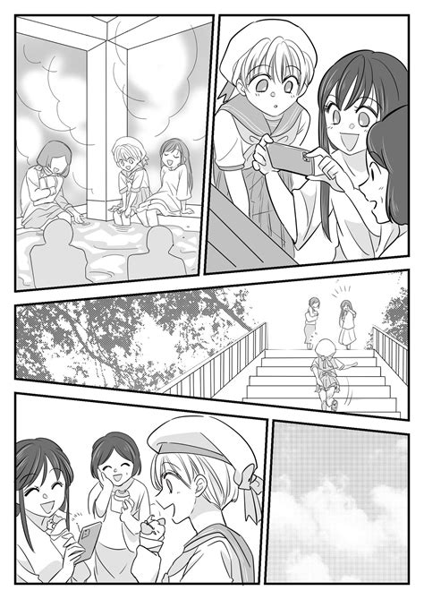 Read Chijoku An Yapiko Boku No Omutsu Kazoku Ryokou My Diaper