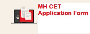 MH CET Application Form DTE Maharashtra Admission Form Total Jobs Hub