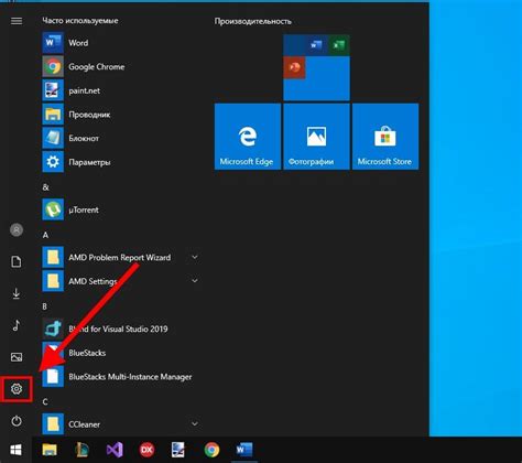Пропала языковая панель в Windows 10 как восстановить