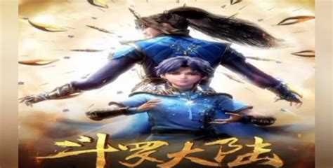 ตำนานจอมยุทธ์ภูตถังซาน ตอนที่ 11 12 13 14 15 พากย์ไทย วิดีโอ Dailymotion