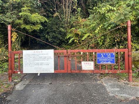 遠見山納古山 若駒山岳会