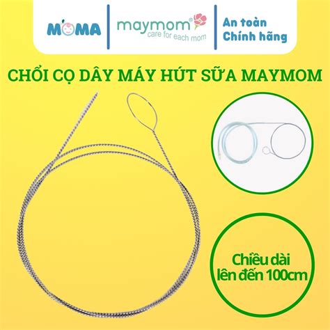 แปรงทําความสะอาดลวดของท ่ อไอน ้ ําของเครื ่ องปั ๊ มนม แปรงทําความสะอาดลวดเหล ็ ก ยาวถึง