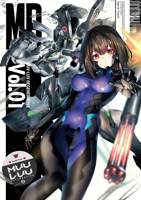 Fukai Ryosuke Matutoya Type 97 Fubuki Muv Luv Muv Luv Alternative Muv Luv Alternative