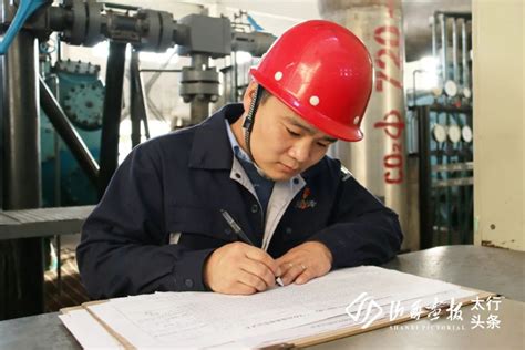 【时代楷模】刘志远：高质检修 手上扎实 心里踏实澎湃号·媒体澎湃新闻 The Paper