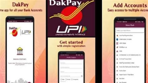 Dakpay Know All About India Post Payments Banks New Digital Payment App
