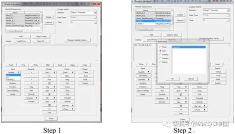 Ansys Hfss操作常见问答汇总（十一） 知乎