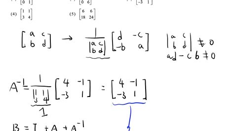 矩陣的計算以及乘法應用 109學測數學科第4題詳解 Youtube
