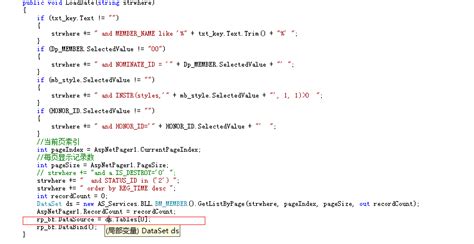 求解System NotSupportedException类型的异常 CSDN问答