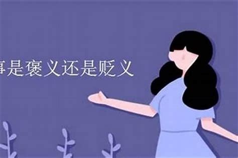 出门刮风的寓意是什么 文昌 若朴堂文化
