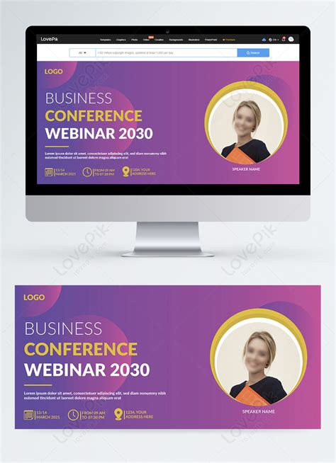 온라인 비즈니스 초대장 웹 배너 이미지 사진 450137422 무료 다운로드