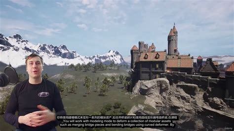 cgalone cg中文国语学习 [3d tudor学院 国语]ue5使用模块化资产创建中世纪世界