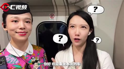 花花“视”界㊺｜发车！成都⇋香港 和“花花”坐着高铁去香港手机新浪网