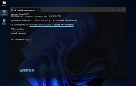 如何关闭 Windows Defender 病毒和威胁防护临时或永久 彻底关闭windows defender CSDN博客