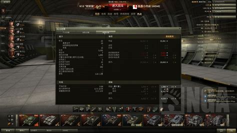 0 8 5 坦克歼击车 美系 6级 M18 埃里哈罗夫 特级 1059经验 NGA玩家社区