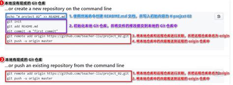 Git（版本控制：前端git使用全流程）前端git只播放一次 Csdn博客