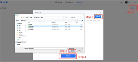 数据分析实用模型——描述性统计分析 知乎
