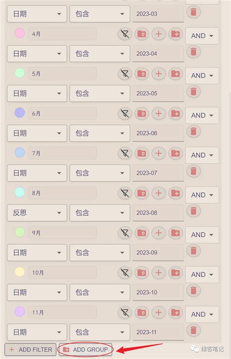 Obsidian极简日记配置教程 经验分享 Obsidian 中文论坛