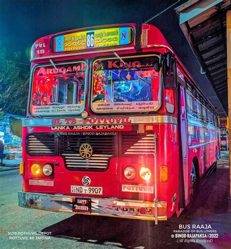 Paradise Of Passenger Buses 🇱🇰 නැගෙනහිර කෙළවරෙන් යුධ භූමි හරහා තල් අරණට ️🔥