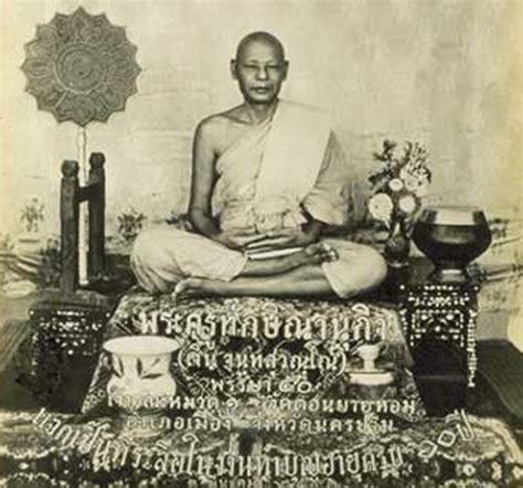 หลวงพ่อเงิน วัดดอนยายหอม 1 24 เหรียญหล่อพระพุทธชินราชพิมพ์เข่าราบเนื้อทองผสมสร้างพศ2487จ นครปฐม