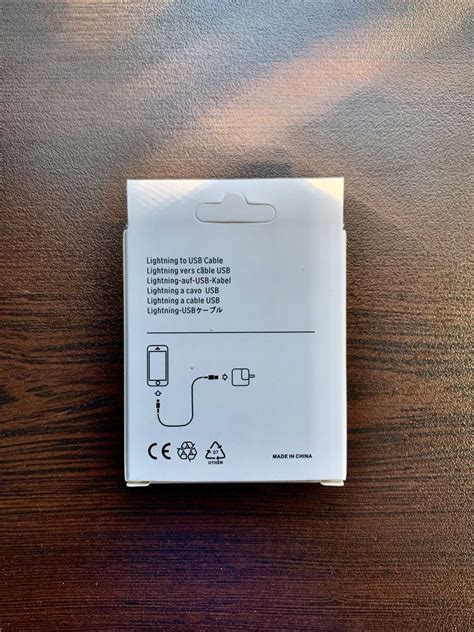 Зарядно за Айфон гр Троян • Olx Bg