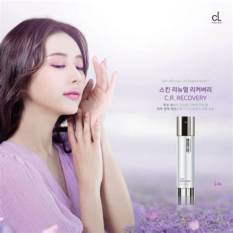 후스파갤러리 박정미 문제성피부 미세먼지 황사 마스크 트러블 등 문제성 피부를 유발하는