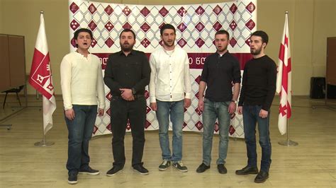 მეგრული „ალილო“ Megrelian “alilo” ილიაუნის სტუდენტური გუნდი“ Iliauni