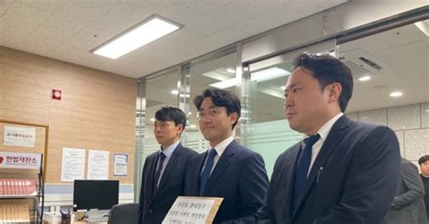 Kbs 수신료 분리징수 멈춰달라방통위 상대 가처분 신청종합