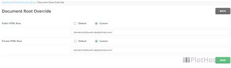 How To Change The Directory Of A Subdomain PlotHost