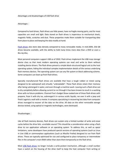 Advantages And Disadvantages Of Usb Flash Drive Docx