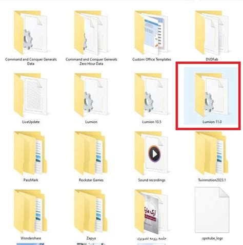 How To Use Lumion Materials For Lumion 12 And Older Easyviz